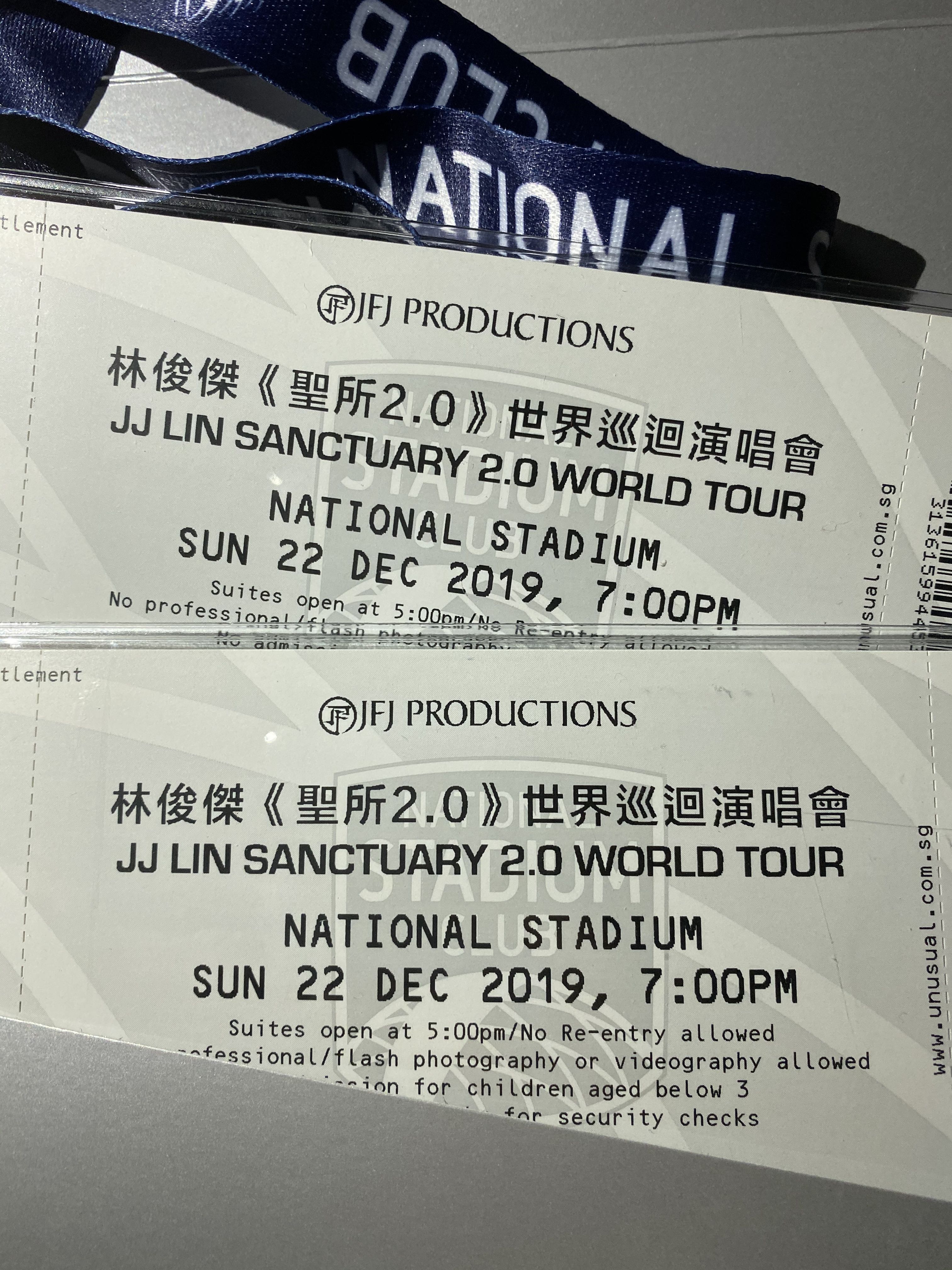 JJ Lin Suite Concert Tickets, Tickets & Vouchers, Event Tickets on ...