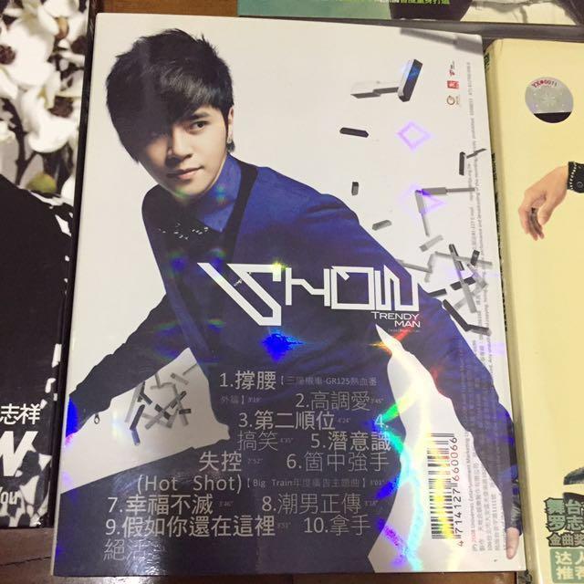 Show Luo 罗志祥 Albums, Hobbies & Toys, Music & Media, CDs & DVDs on Carousell