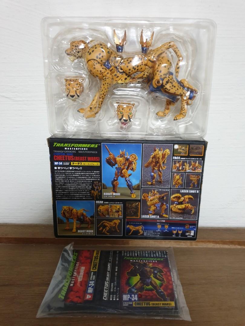 Takaratomy Transformer Masterpiece MP-34 MP34 Cheetor Cheetus MP-18 ...