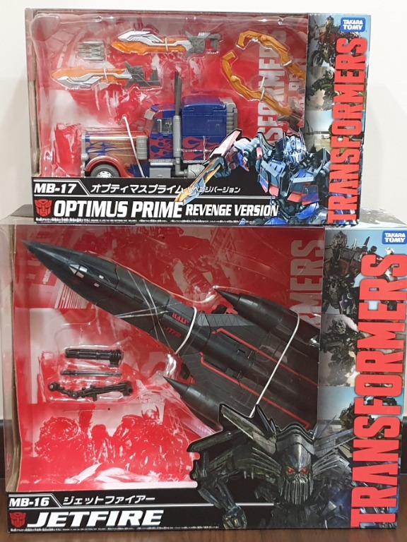 Transformers Movie the Best MB-16 Jetfire & MB-17 ROTF Revenge Optimus ...