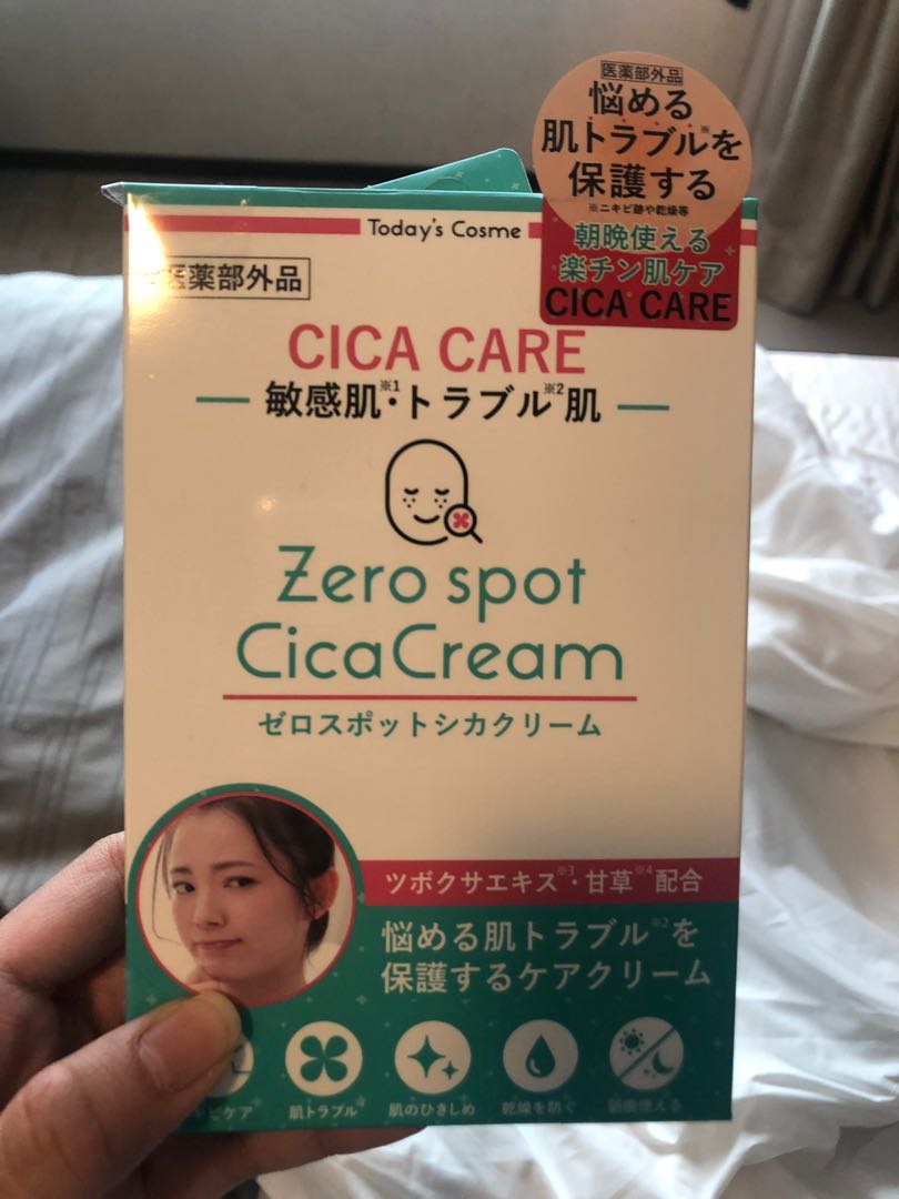 Zero spot cica cream, Beauty & Personal Care, Face, Face Care on Carousell