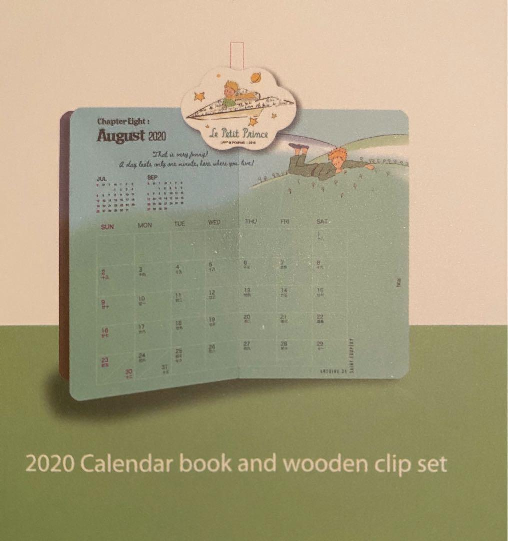 2020 The little Prince calendar with wooden clip set by the One, 書本 ...