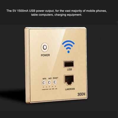 300Mbps Power AP Relay Intelligent Wireless WIFI Repeater Extender Wall ...