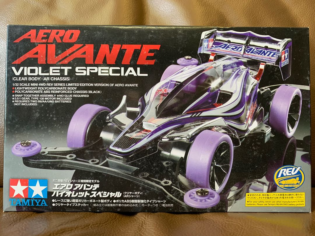 Brand New Tamiya Mini 4WD AERO AVANTE VIOLET SPECIAL, Hobbies & Toys ...