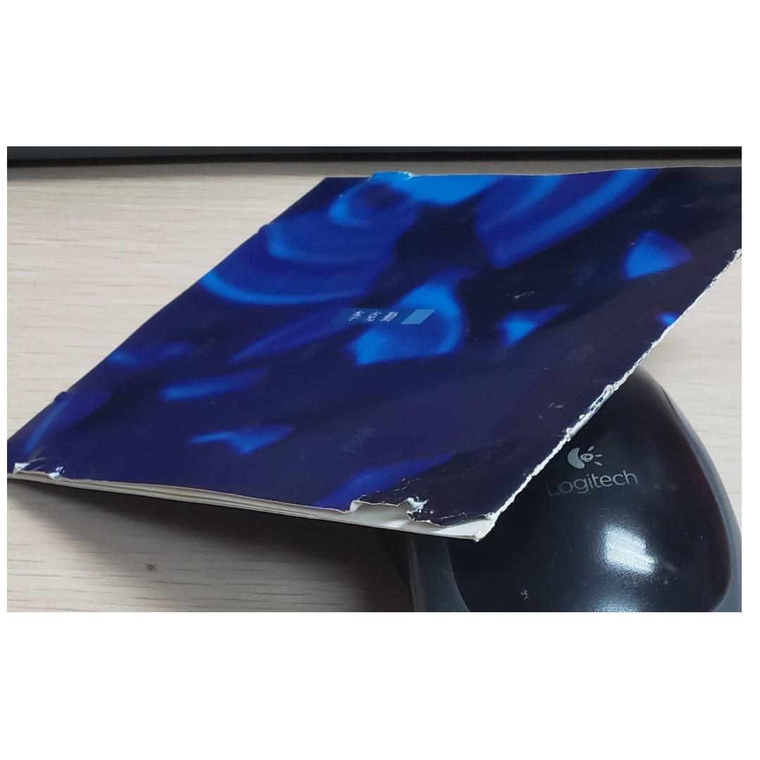 [包郵] CD 李克勤 紅日精選 1992舊版 無IFPI 附Hacken Lee歌詞 已絕版 只想你會意 一生掛念你 破曉時份 眷戀 包平郵, 興趣及遊戲, 音樂、樂器 & 配件, 音樂與 ...