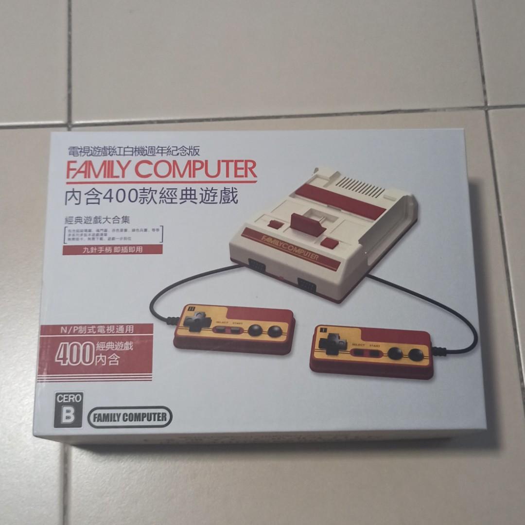 Family Computer Console 500 Games, Video Gaming, Video Games, Xbox on ...