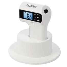 HuBDIC Contactless IR Digital Thermometer (Object mode available ...
