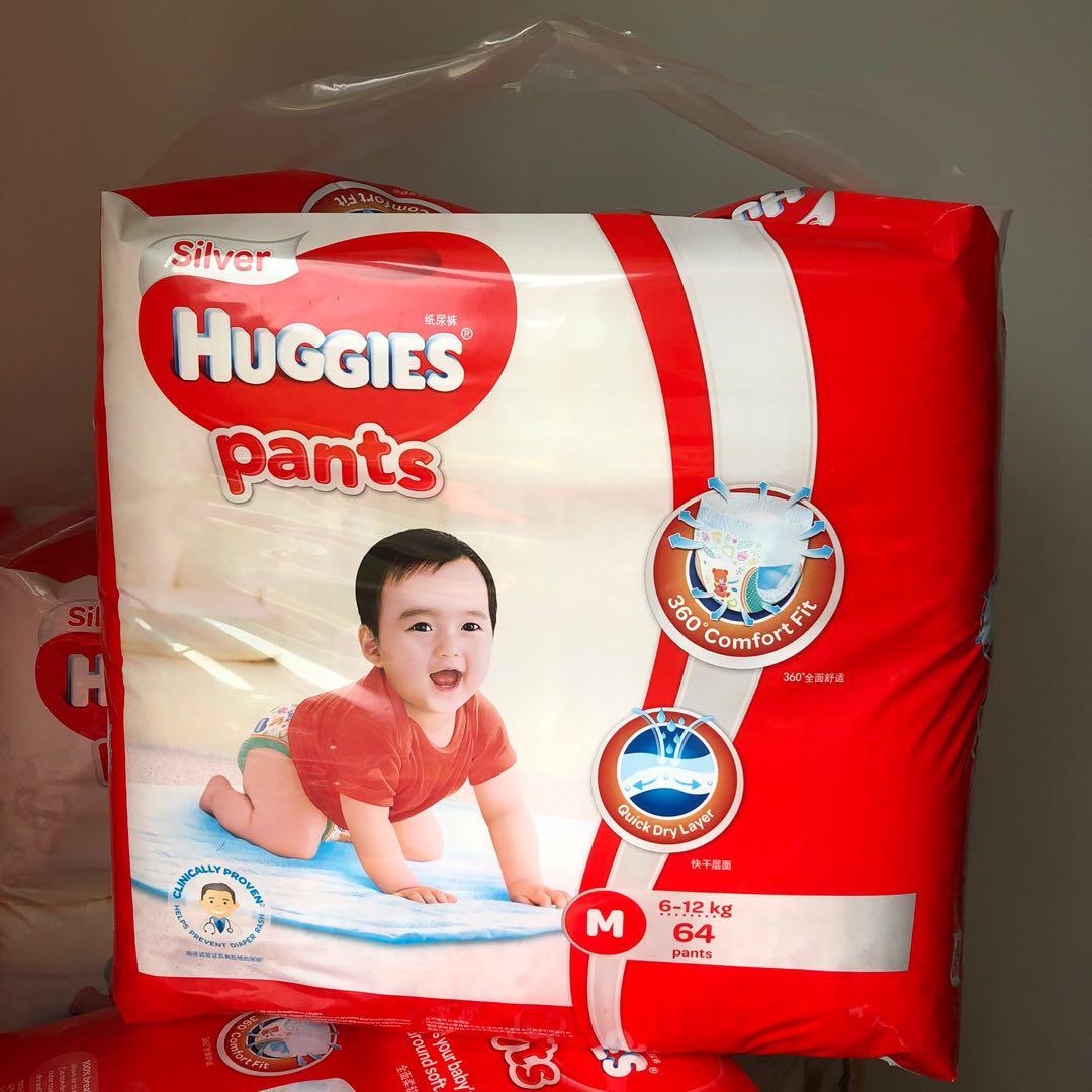 Huggies Pants M, Babies & Kids, Bathing & Changing, Diapers & Baby Wipes on Carousell