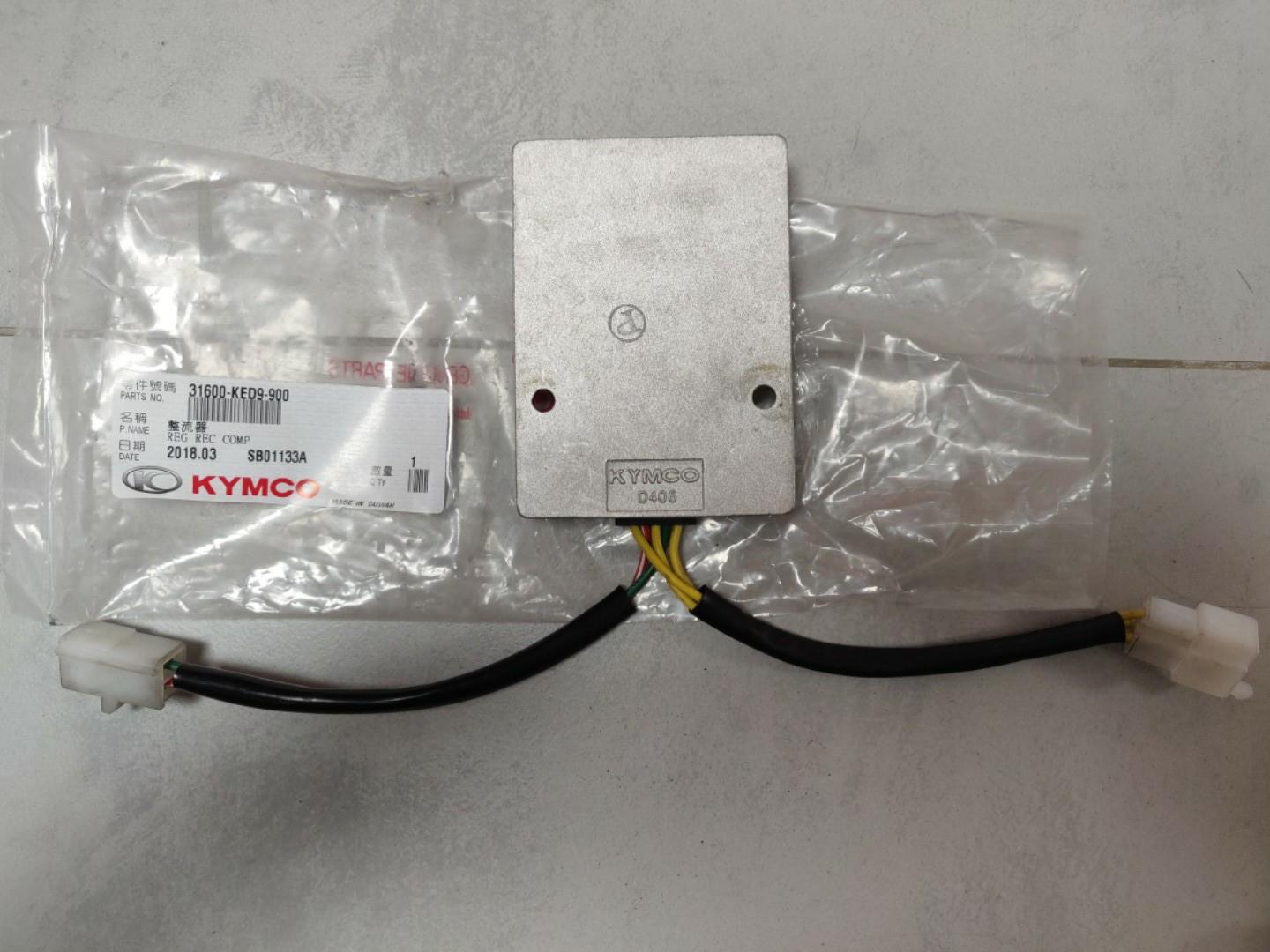 99% NEW Kym原廠整流 KED9, 汽車配件, 改裝、內外零件 - Carousell