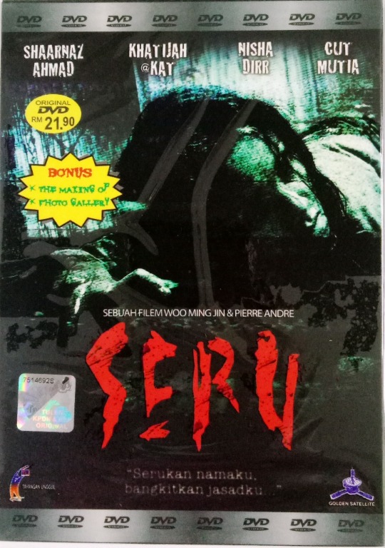 Malay Movie Seru DVD, Hobbies & Toys, Music & Media, CDs & DVDs on ...