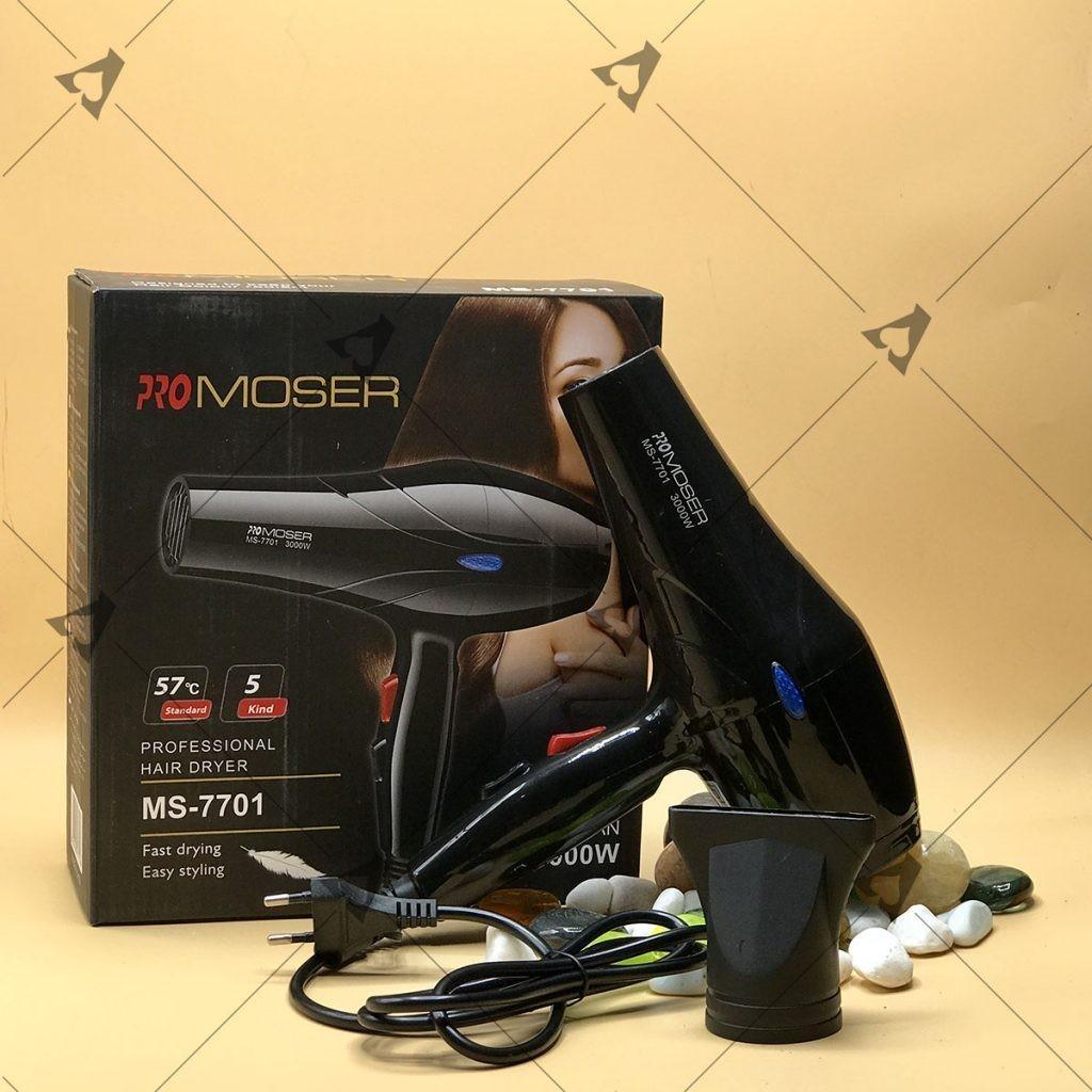 Moser Pro Professional Hair Dryer 3000 W Model MS 7701, Beauty ...