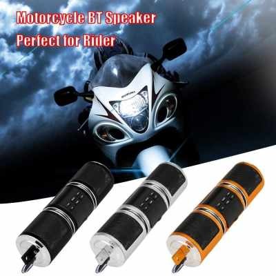Motorcycle MP3 Music Player BT Speaker FM Radio Waterproof Adjustable ...