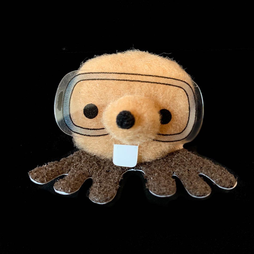 Nan-O-Moles Chemistry Plushie, Hobbies & Toys, Toys & Games on Carousell