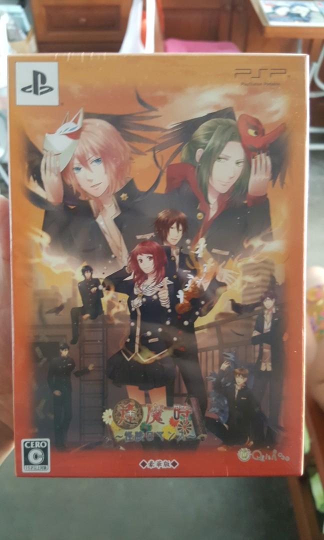 Otome game Oumagatoki PSP, Hobbies & Toys, Toys & Games on Carousell