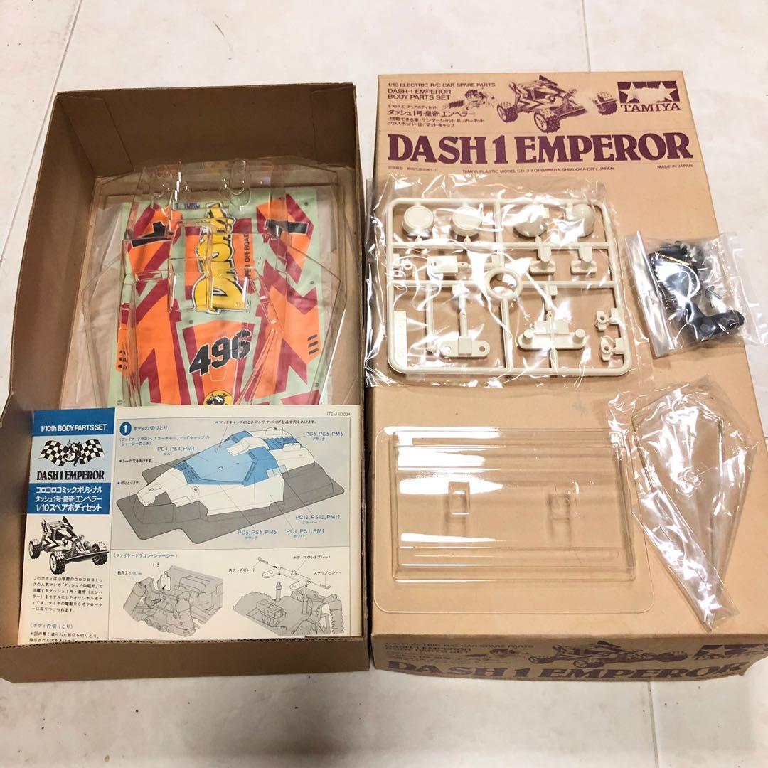 Rare Vintage Tamiya Dash Emperor 1/10 body set, Hobbies & Toys, Toys ...