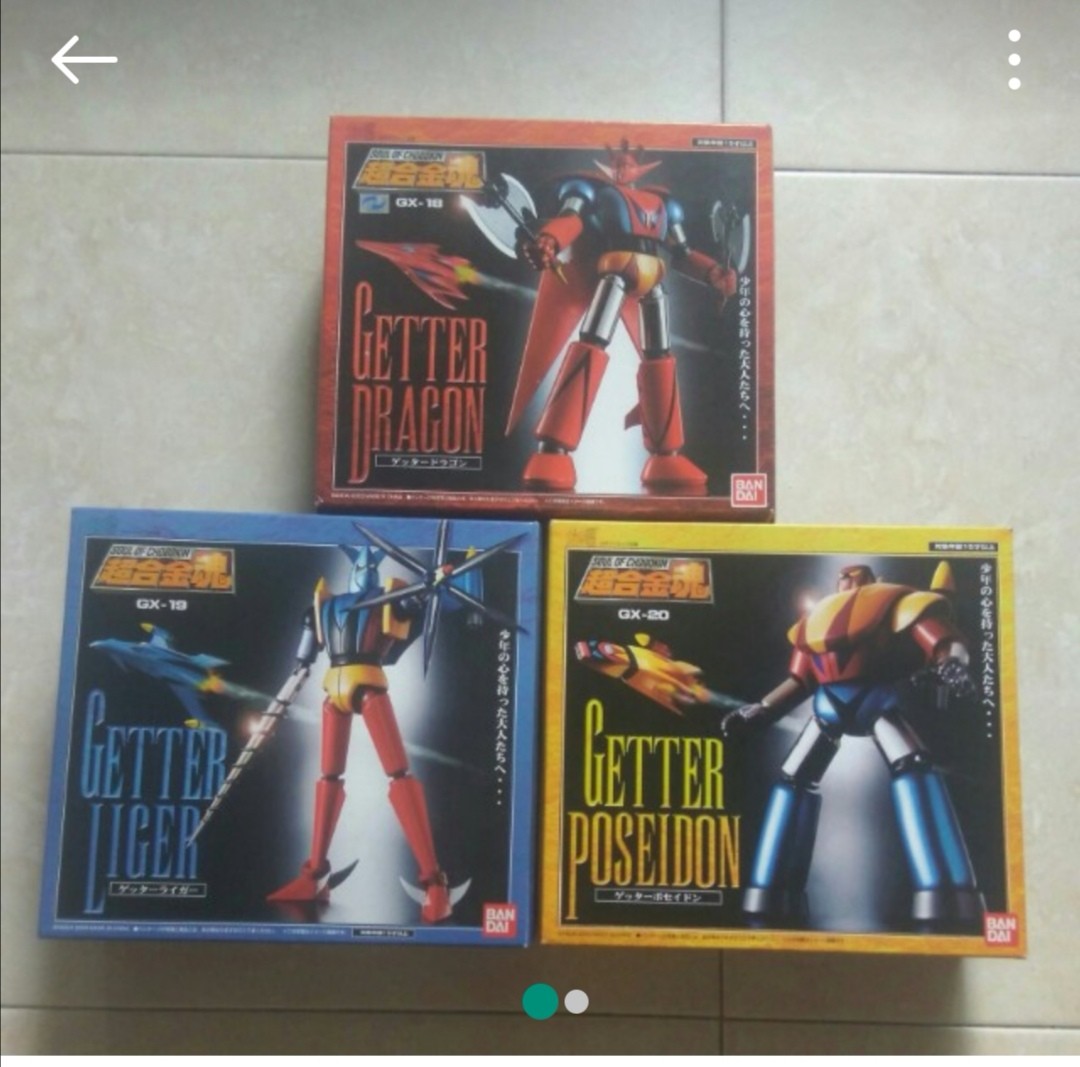 SOUL OF CHOGOKIN set Getter Dragon Liger Poseidon , Hobbies & Toys ...