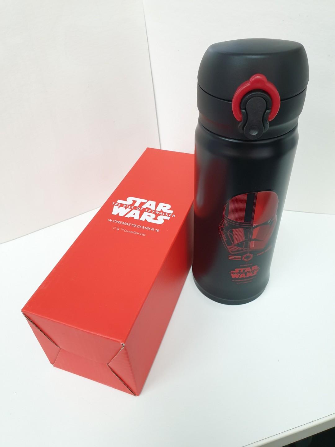 Star Wars Flask, Furniture & Home Living, Kitchenware & Tableware ...
