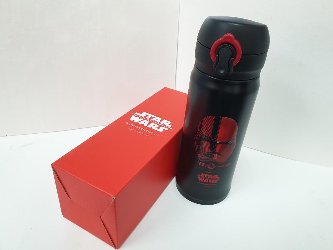 Star Wars Flask, Furniture & Home Living, Kitchenware & Tableware ...