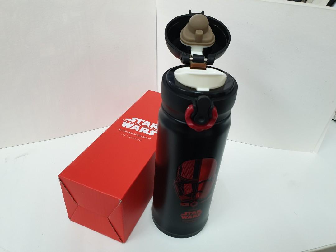 Star Wars Flask, Furniture & Home Living, Kitchenware & Tableware ...