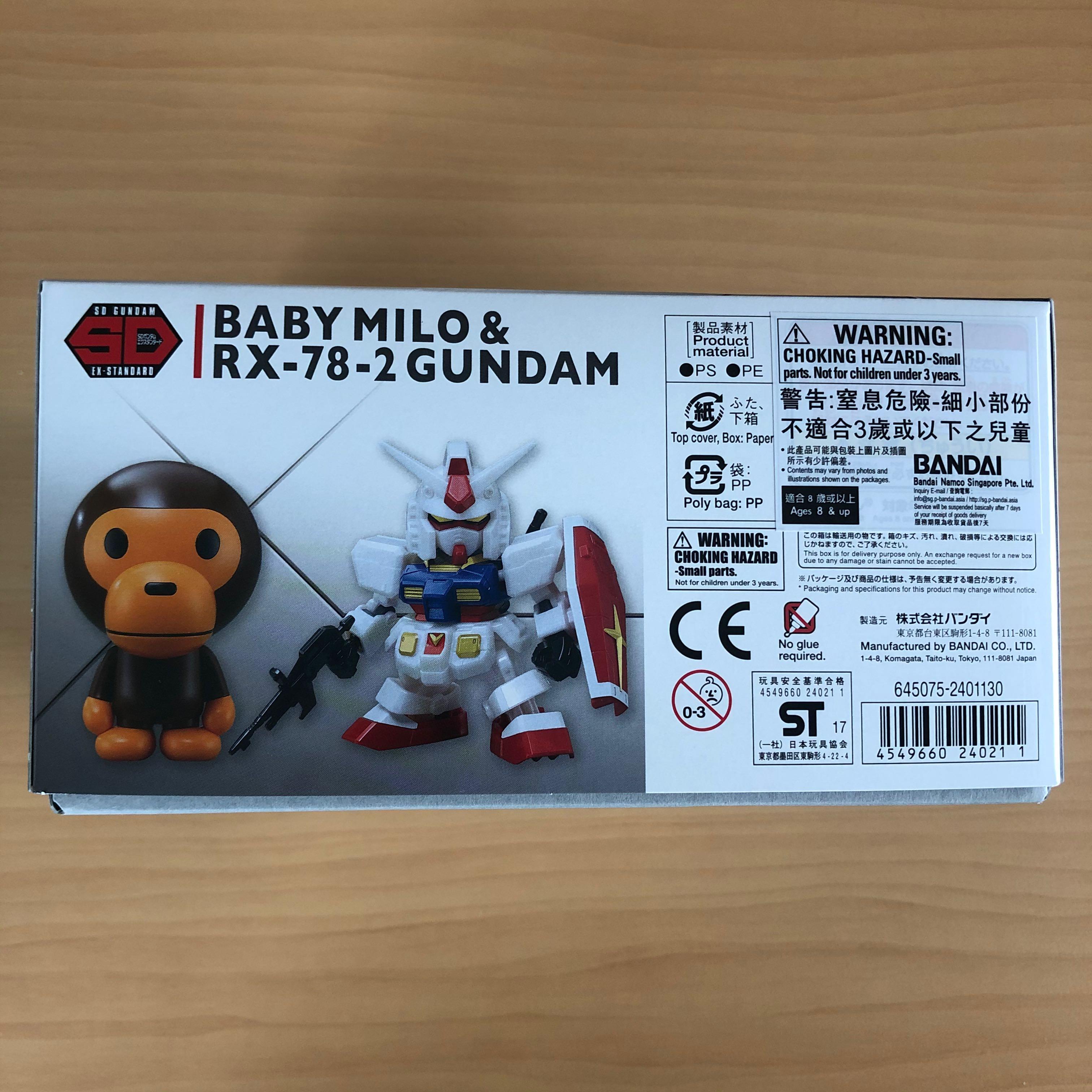 Baby Milo x SD Gundam Gunpla RX-78-2, Hobbies & Toys, Toys & Games on ...