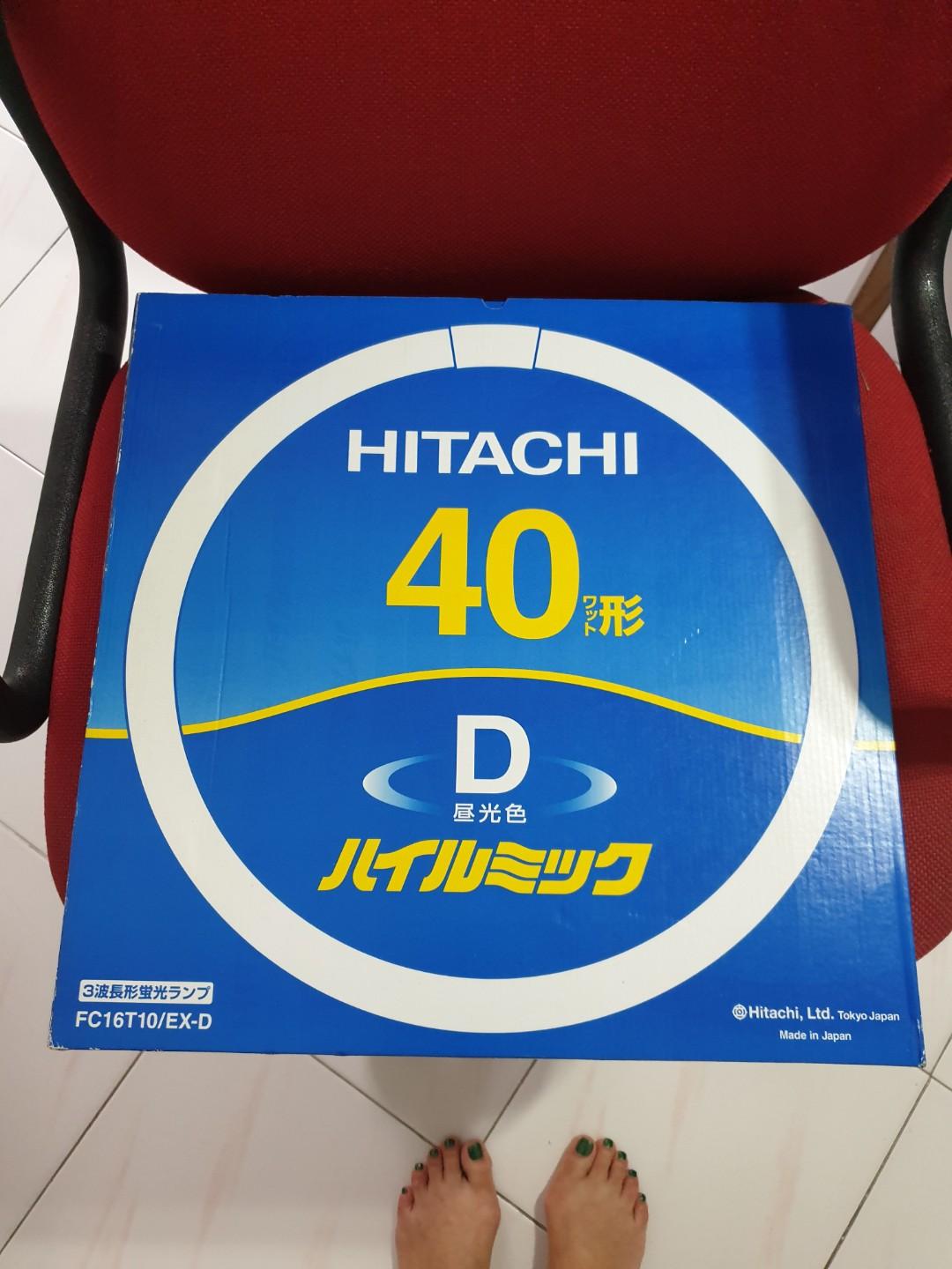 BNIB Made in Japan Hitachi 40 Watt Ring Light Bulb, Furniture & Home ...