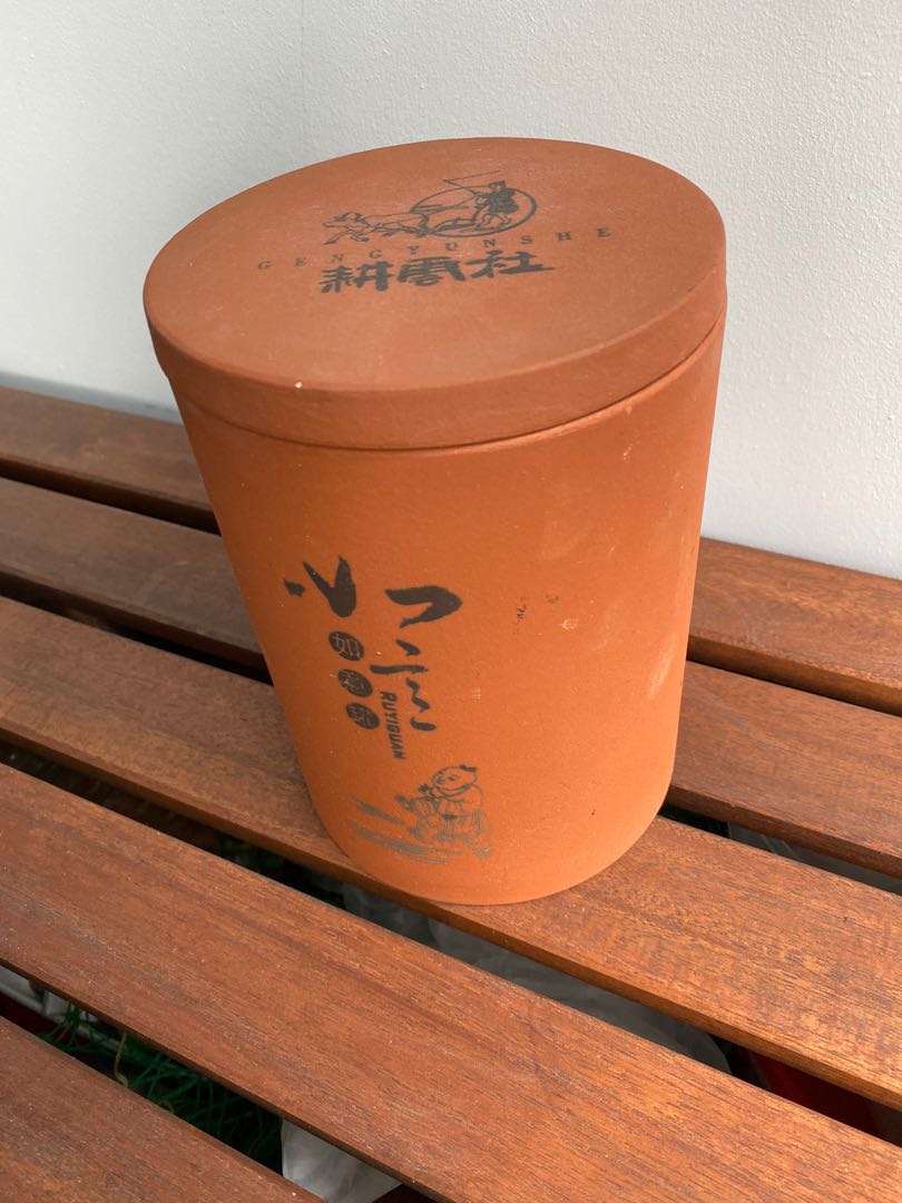 Ceramic Bean Sprouter, Furniture & Home Living, Gardening, Pots ...