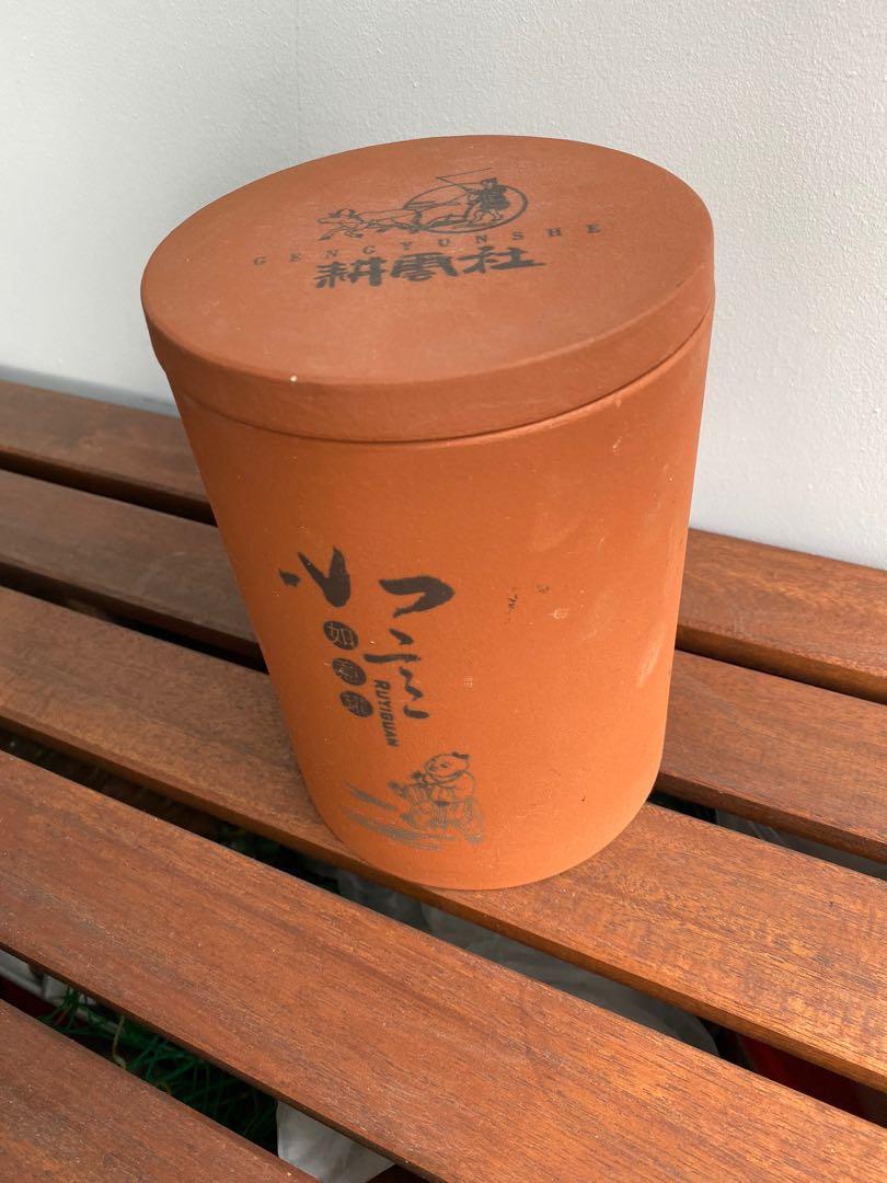 Ceramic Bean Sprouter, Furniture & Home Living, Gardening, Pots ...