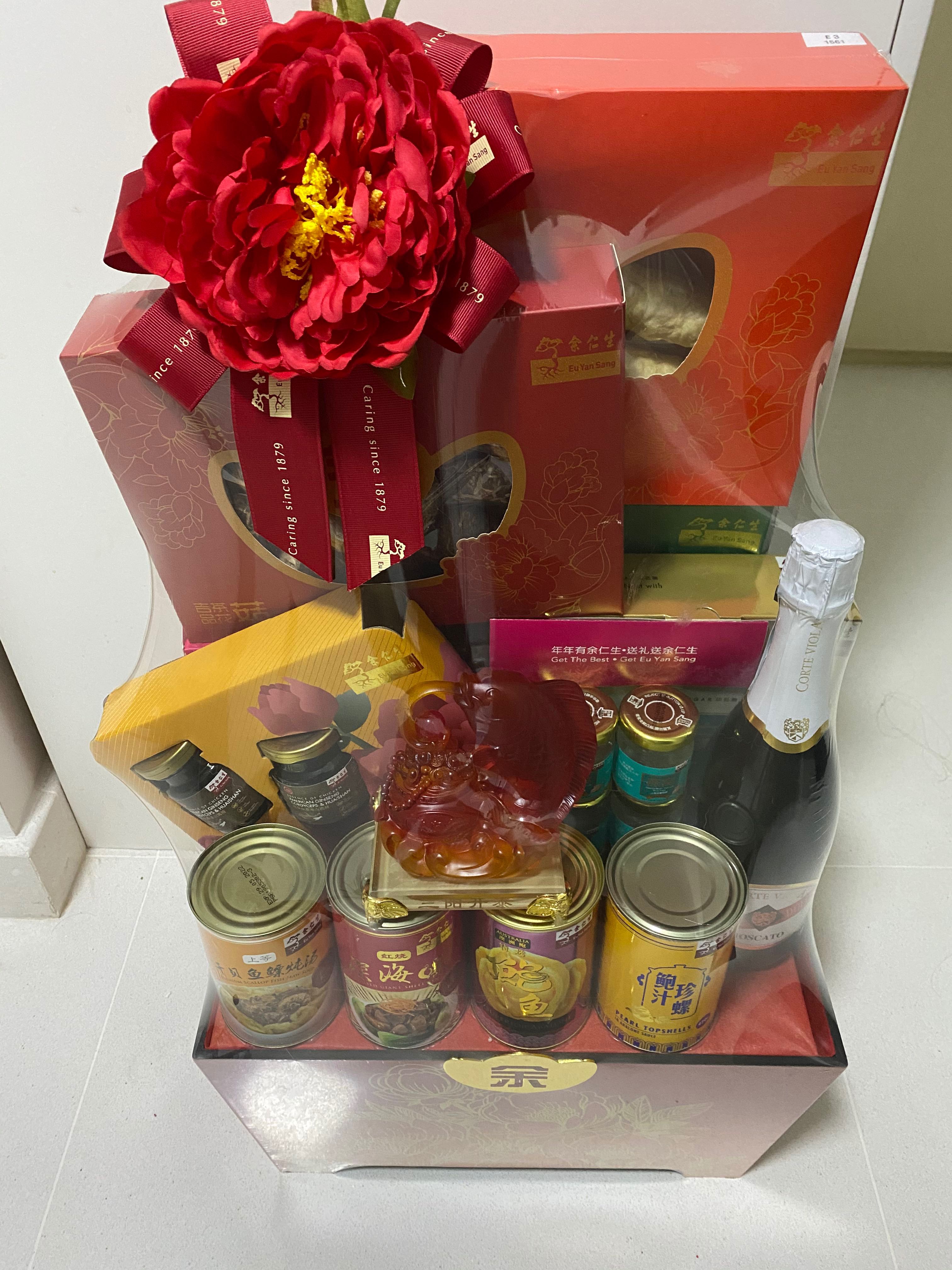 CNY Hamper Yu Ren Sheng, Food & Drinks, Local Eats on Carousell