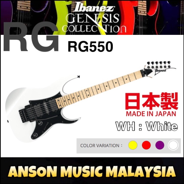 Ibanez RG550 Genesis Collection Electric Guitar, White, Hobbies & Toys ...