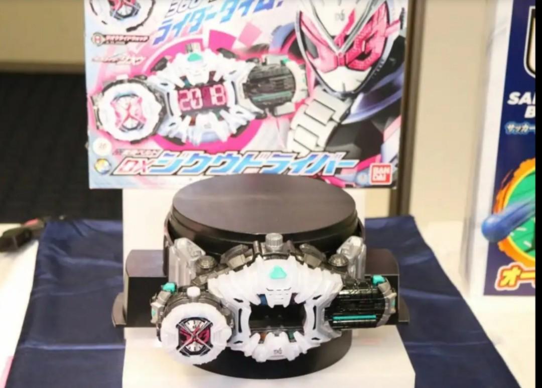 Kamen rider zi-o driver, Hobbies & Toys, Toys & Games on Carousell