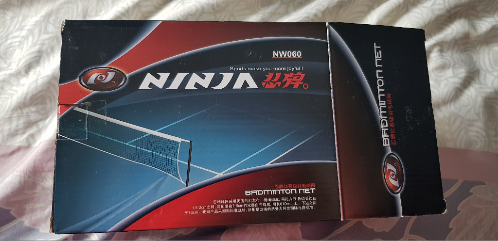 Ninja Badminton Net - still looks new at $10, Sports Equipment, Sports ...