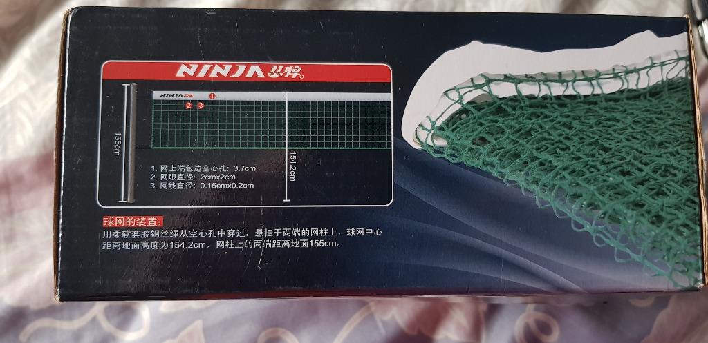 Ninja Badminton Net - still looks new at $10, Sports Equipment, Sports ...