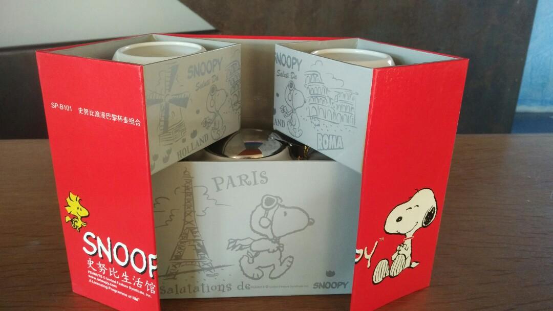 Snoopy Porcelain Tea Set, Furniture & Home Living, Kitchenware ...