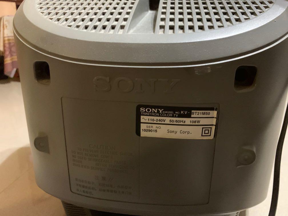 Sony Trinitron CRT 20 inch TV, TV & Home Appliances, TV & Entertainment ...