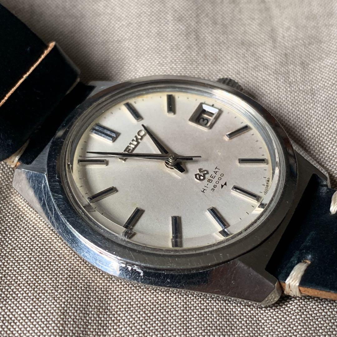 Vintage Grand Seiko 4522-8000, Luxury, Watches On Carousell