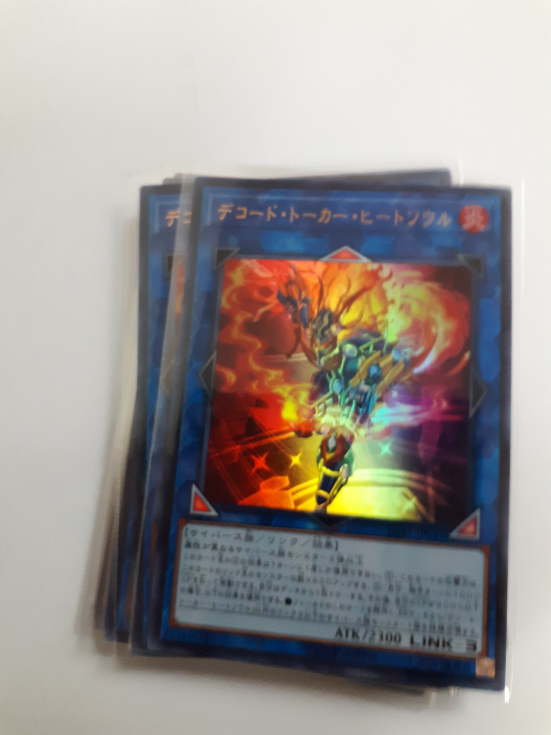 Yugioh decode talker heatsoul ultra rare (link), Hobbies & Toys, Toys ...