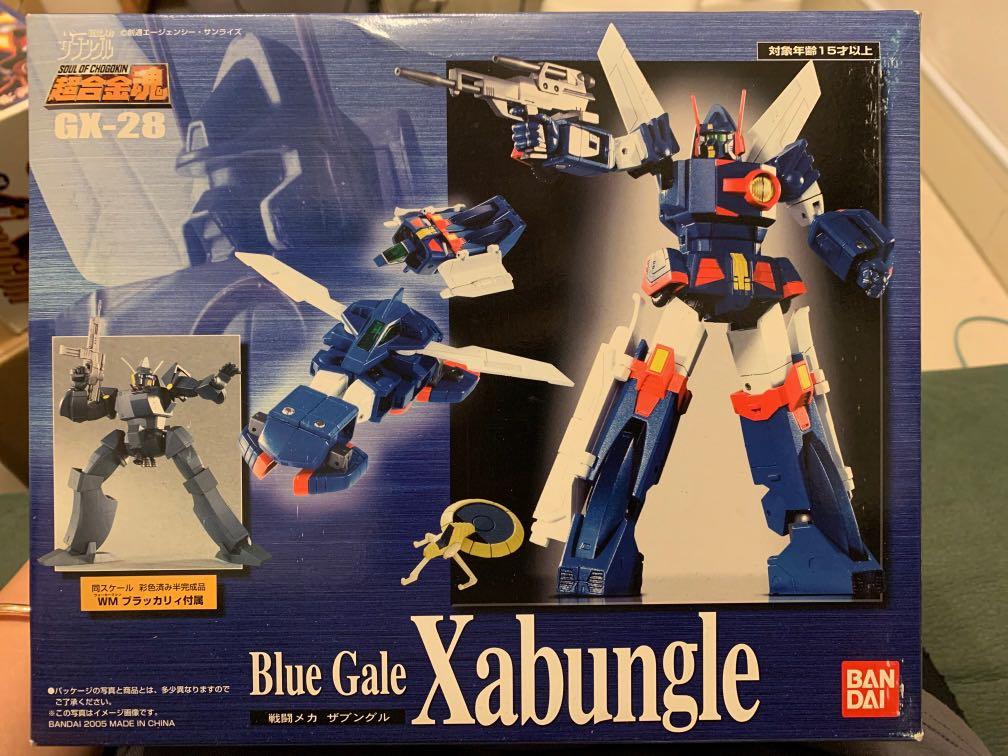 Bandai 超合金魂 GX-28 Blue Gale XABUNGLE, 興趣及遊戲, 玩具 & 遊戲類 - Carousell