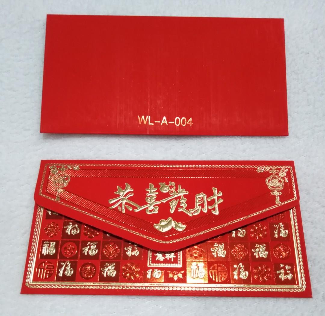 Ang Pao Big Red Envelope Thick, Hobbies & Toys, Stationary & Craft ...
