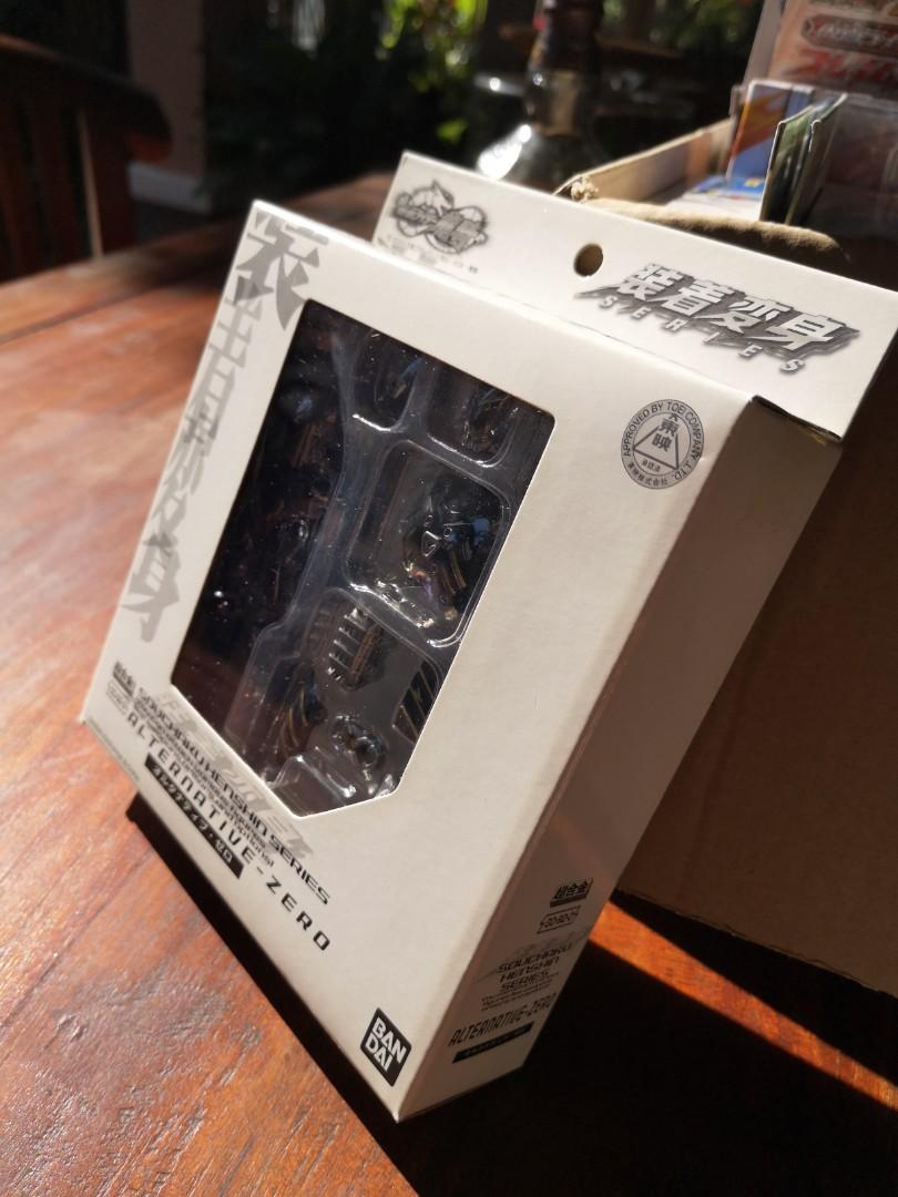 BANDAI SOUCHAKU HENSHIN SERIES CHOGOKIN GD-92-0 MASKED Kamen RIDER ...