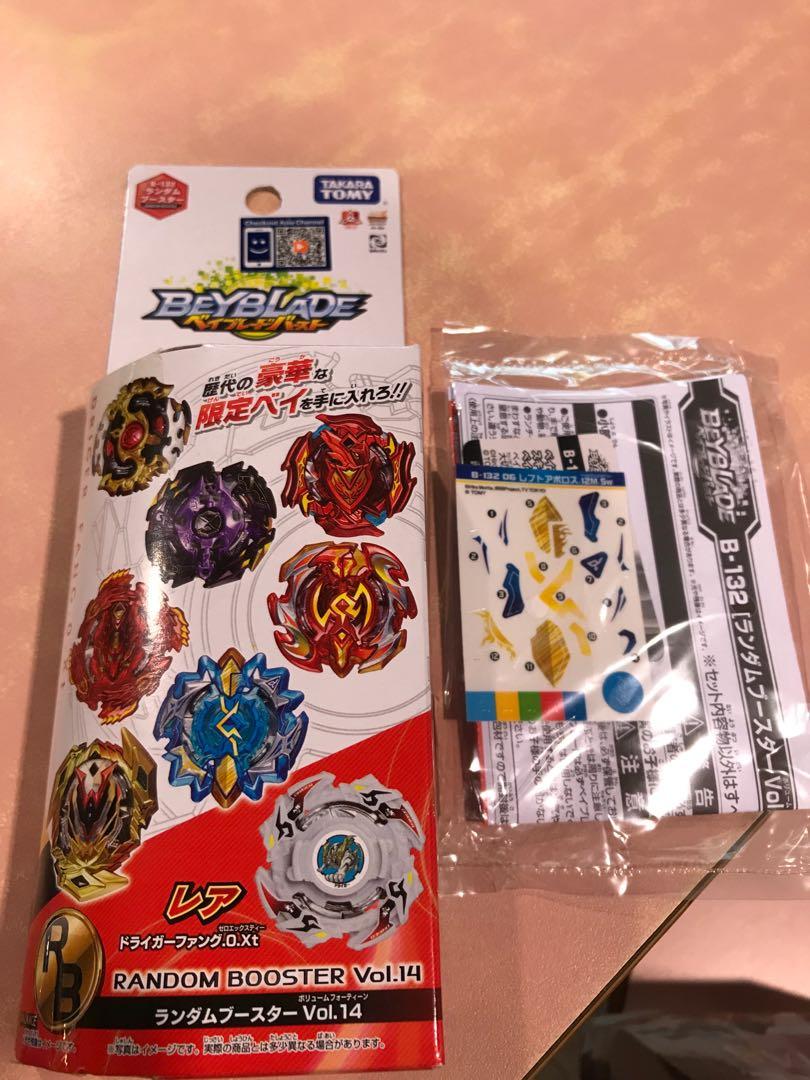 Beyblade random booster vol 14 Apollo, Hobbies & Toys, Toys & Games on ...