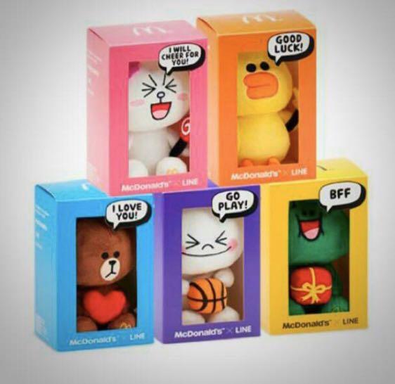 Brand new set of line plush toys, Hobbies & Toys, Toys & Games on Carousell