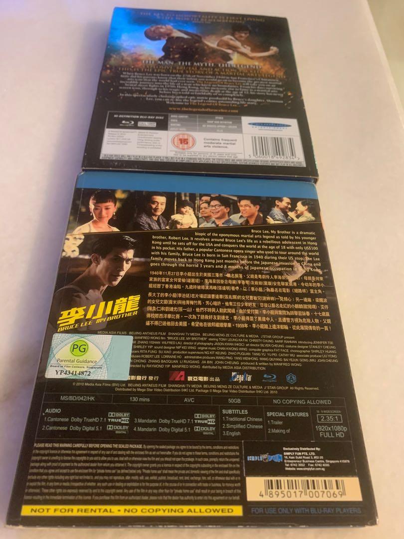 Bruce Lee Blu Ray Collection, Hobbies & Toys, Music & Media, CDs & DVDs ...