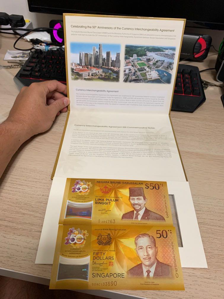 Currency Interchangeability Agreement $50 Commemorative Notes, Hobbies ...
