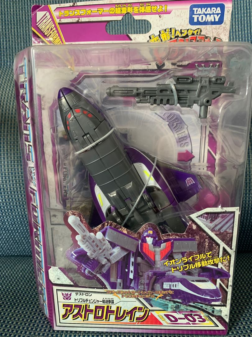 D-03 Astrotrain Transformers Decepticons Henkel Series, Hobbies & Toys ...