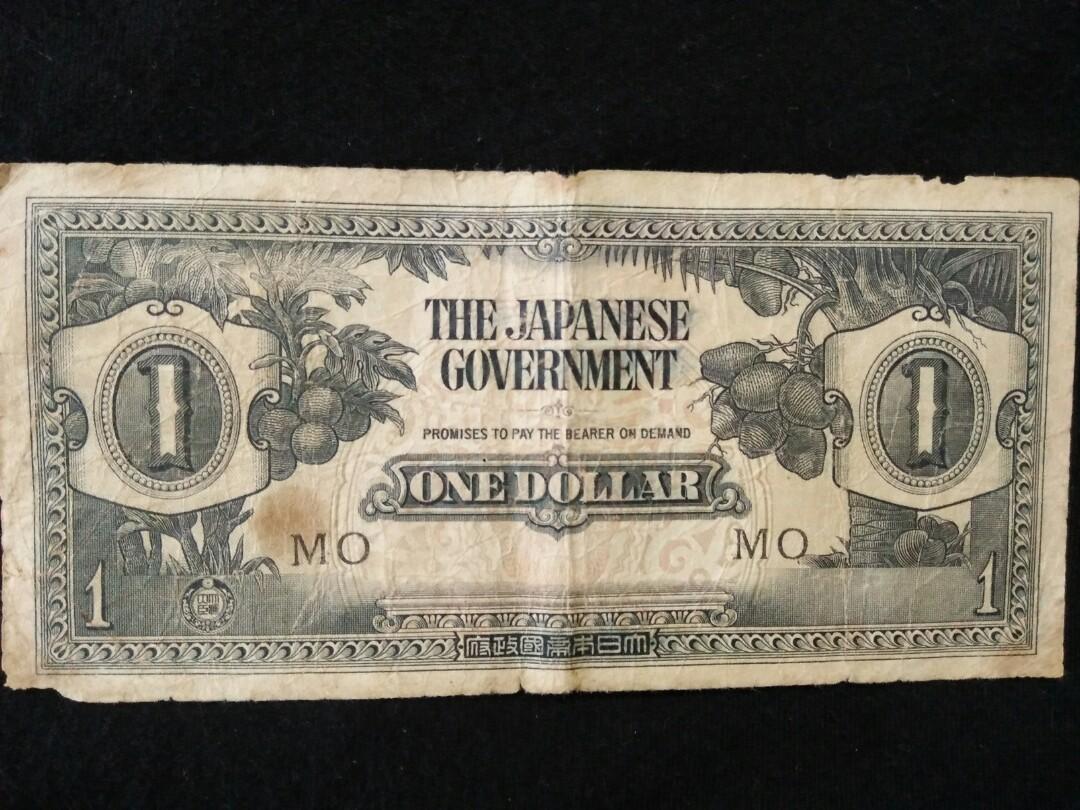 Duit Jepun Malaya Hobbies And Toys Collectibles And Memorabilia Vintage Collectibles On Carousell