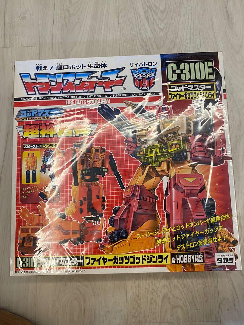 Fire Guts God Ginrai C-310E, Hobbies & Toys, Toys & Games on Carousell