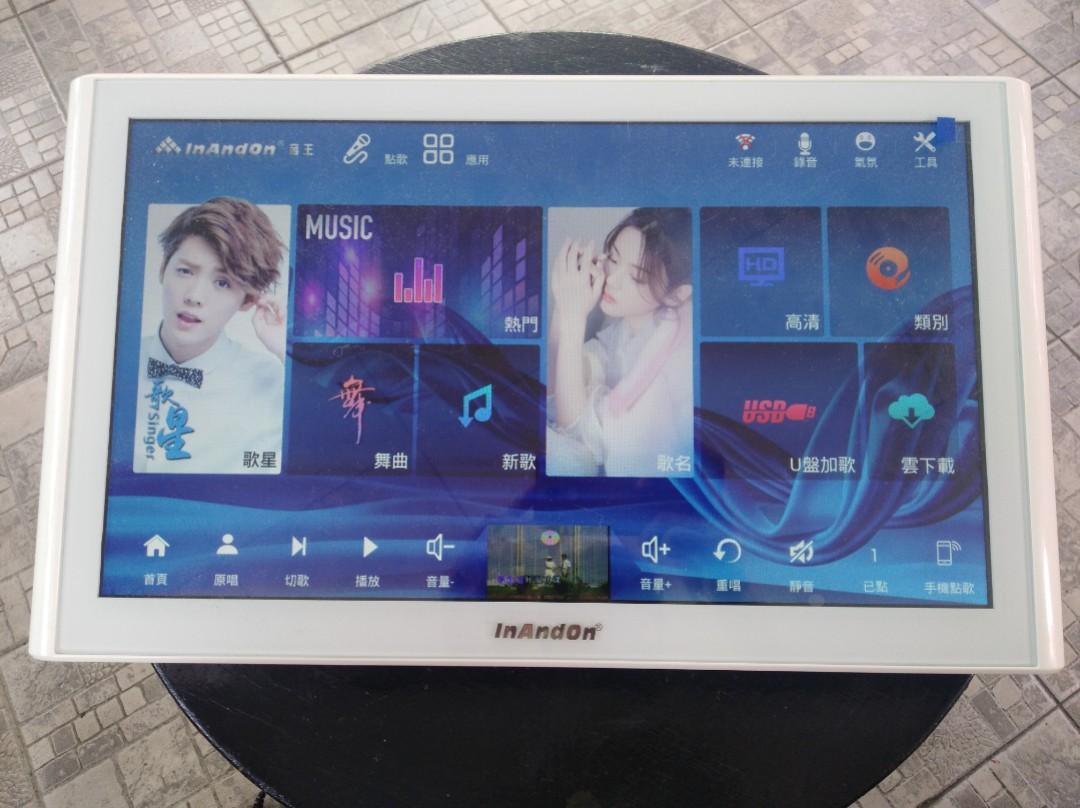 InAndOn 音王點歌機ktv 卡拉ok點唱家用 15吋一體機 2TB 節日派對必備恩物 唱K新體驗 影音系統, 家庭電器, 電視 & 其他 ...