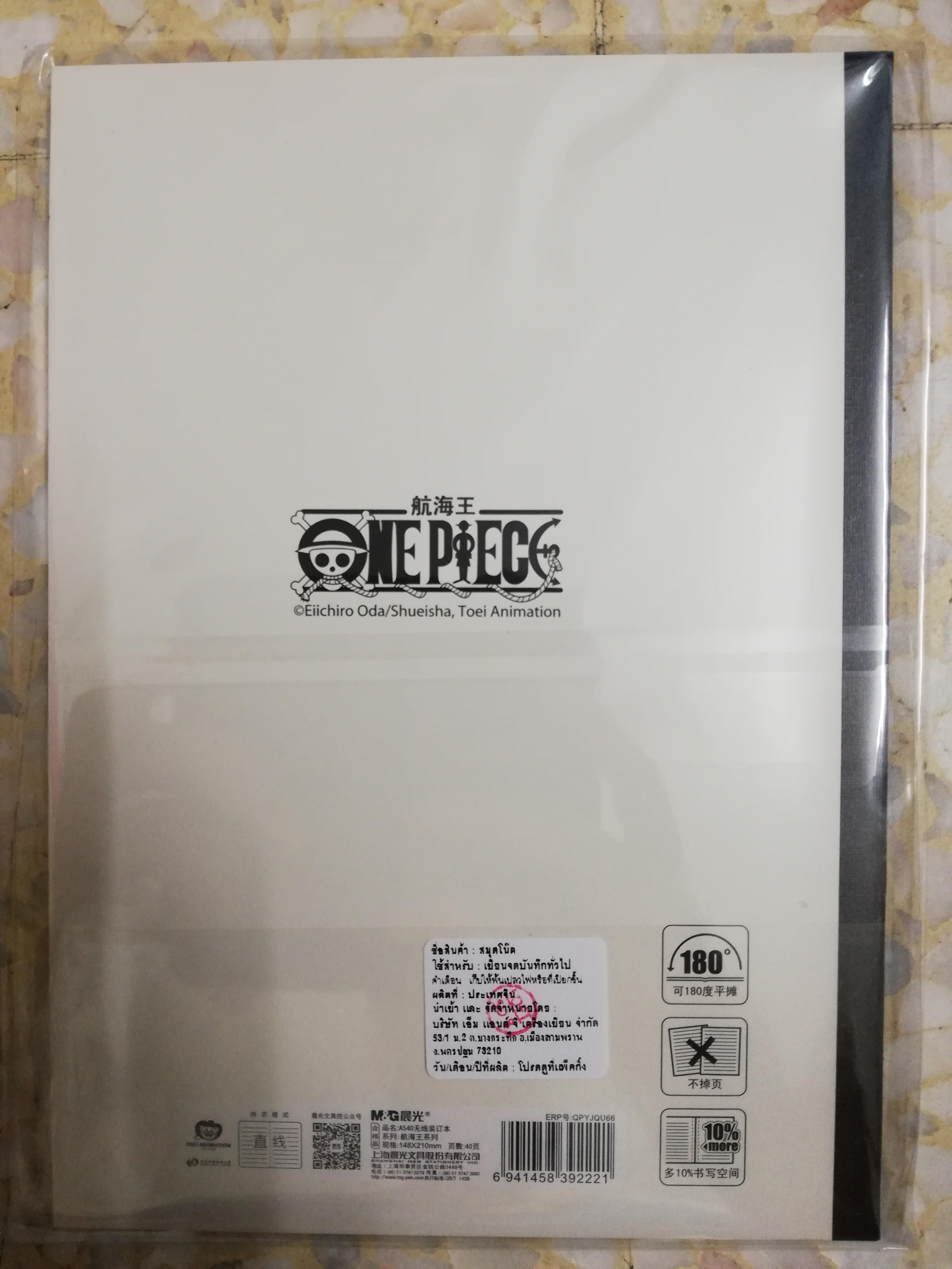 One Piece Luffy Note Book, Hobbies & Toys, Books & Magazines, Comics ...