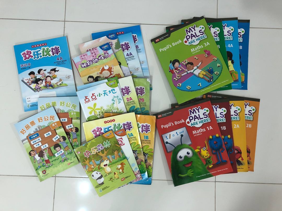 Primary School Textbook Chinese Maths Character And Citizenship primary-school-textbook-chinese-maths-character-and-citizenship