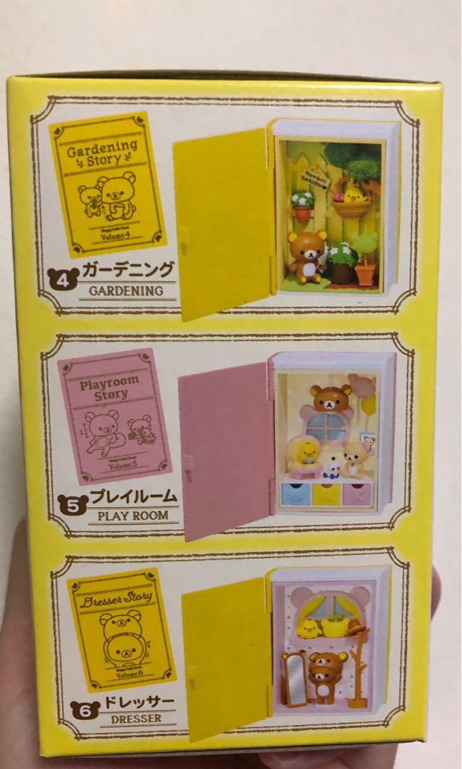 Rilakkuma Happy Little Book (mystery box), Hobbies & Toys, Toys & Games ...